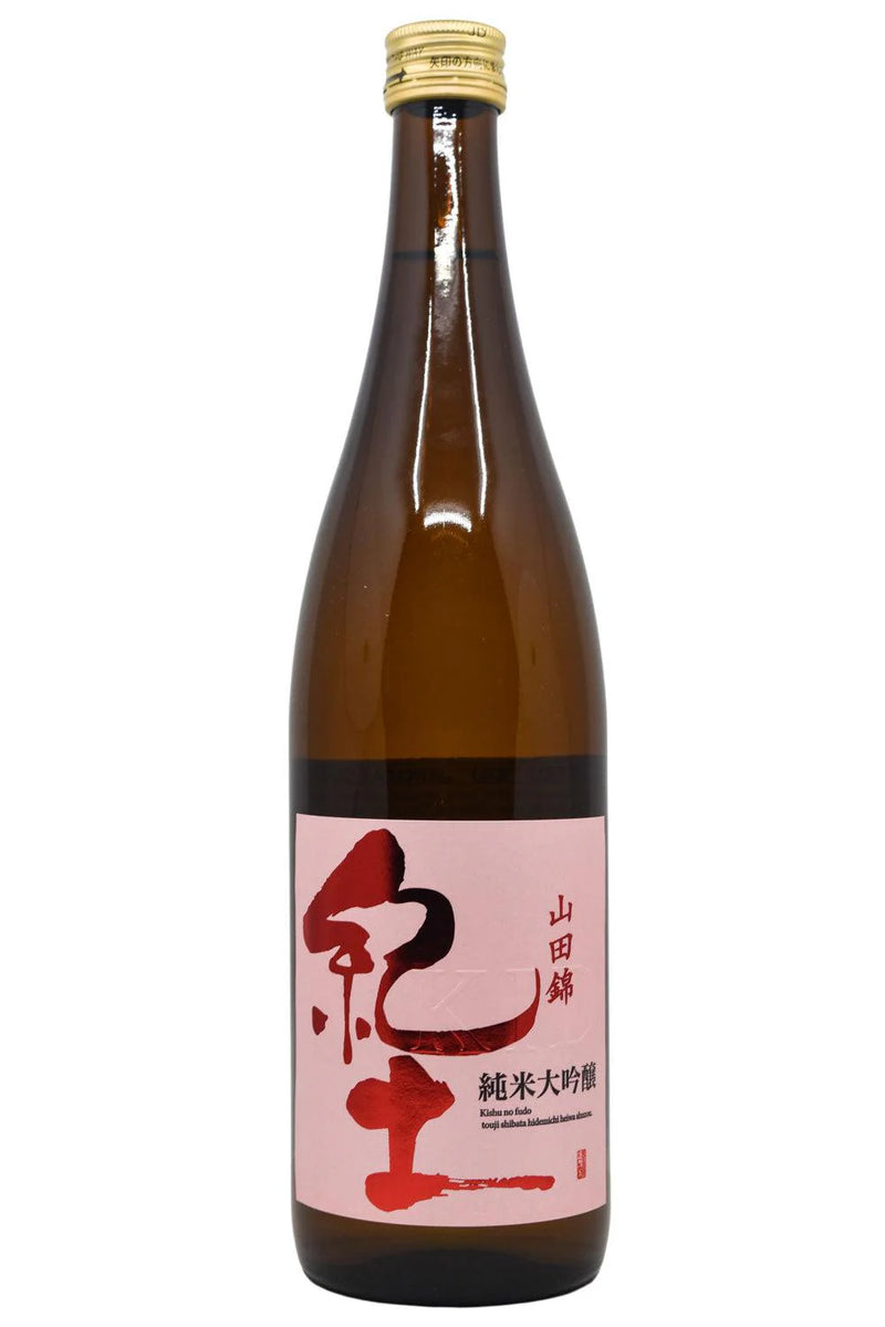 Heiwa Shuzou "KID" Junmai Daiginjo – Taylor's Wine Shop