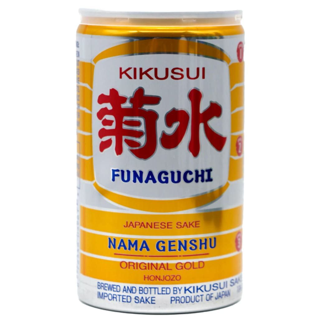 Kikusui Funaguchi Brewery Classic Yellow Nama Can 200ml – Taylor's Wine ...